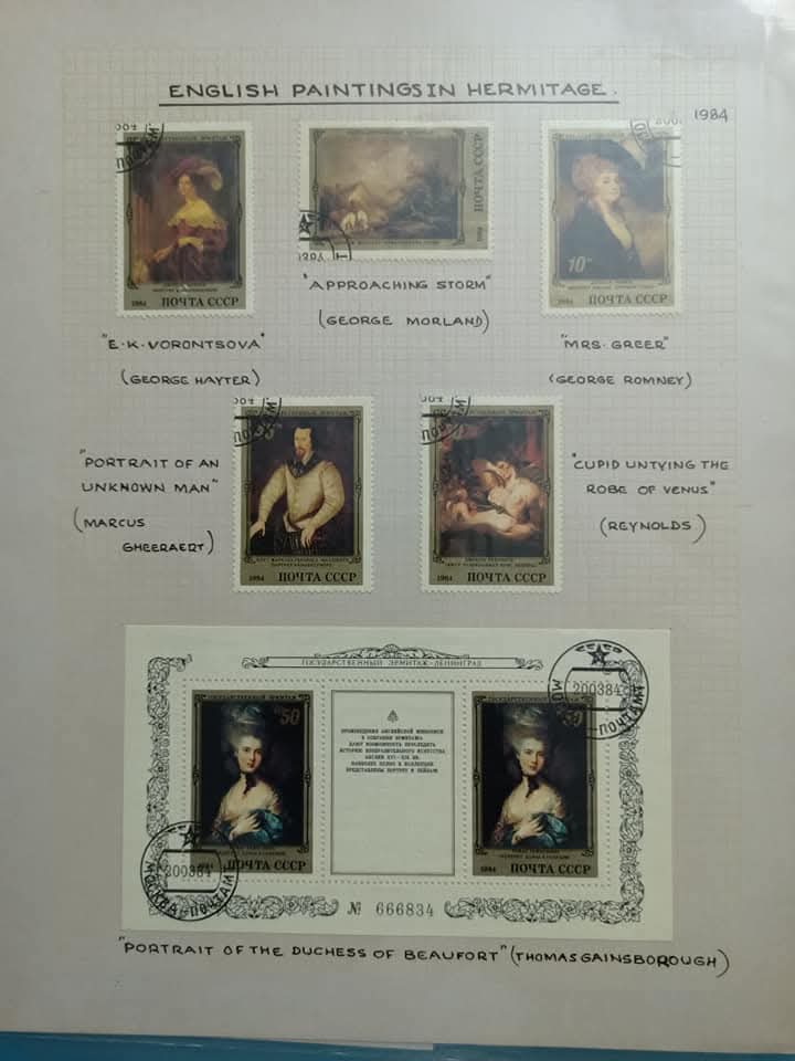 Stamps: Hermitage Museum – Our Hobby Corner