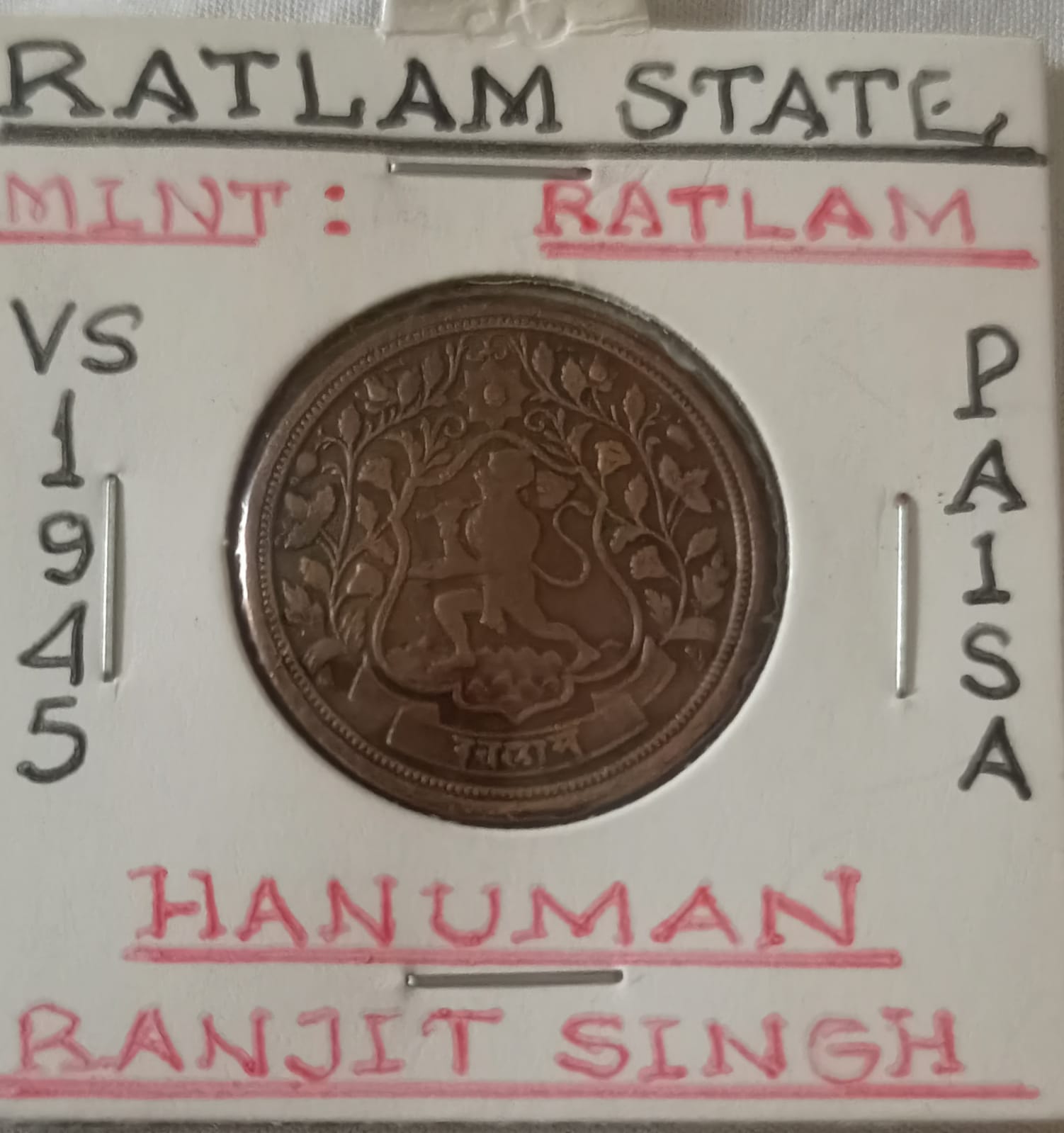 Coins: Old: Ratlam State – Our Hobby Corner